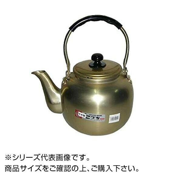 アルミニウム製のやかん！アルミニウム製のやかんです。サイズ外径Φ195×ロ径110×外寸高さH165mm個装サイズ：17.9×29×23.2cm重量個装重量：391g素材・材質アルミニウム(シュウ酸アルマイト加工)仕様容量:3.0L生産国日...
