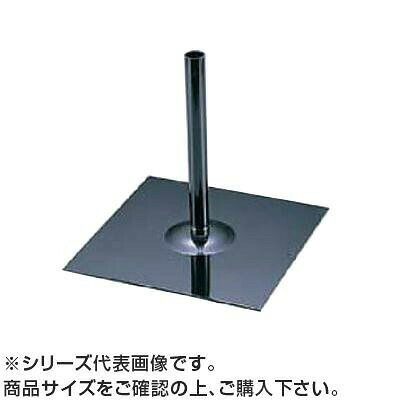 スチール製ののぼり竿用スタンド！スチール製ののぼり竿用スタンドです。サイズ外寸縦300×横300×高さH420mm個装サイズ：31×31×43cm重量個装重量：1000g素材・材質スチール生産国日本スチール製ののぼり竿用スタンド！スチール製...
