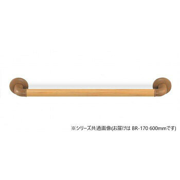 おすすめ浴室、トイレ、廊下、玄関に。サイズ個装サイズ：10×10×70cm重量個装重量：650g素材・材質樹脂、アルミ抗菌樹脂コーティング、抗菌アルマイト仕様耐荷重:60kg生産国日本fk094igrjs