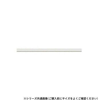 おすすめ握りやすい手すり用丸棒です。サイズ530mm個装サイズ：3.5×3.5×53cm重量個装重量：298g素材・材質アルミ異形パイプ仕様外径35φカラー:アイボリ生産国日本fk094igrjs