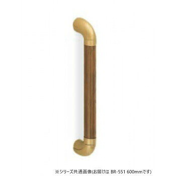 おすすめ室内用補助手すりです。サイズ個装サイズ：10×10×70cm重量個装重量：800g素材・材質タモ集成材、亜鉛合金仕様公共住宅用BL部品(最良住宅部品)認定番号(BLRWO 12025)生産国日本fk094igrjs