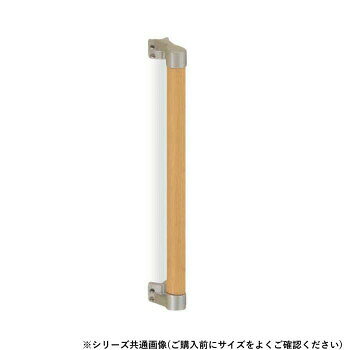 おすすめ取付けや取り替えもらくらく。トイレや廊下などに。サイズ600mm個装サイズ：10×10×70cm重量個装重量：108g素材・材質自然木・亜鉛合金仕様カラー:シルバー/Lオーク生産国日本fk094igrjs