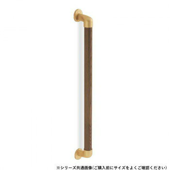 おすすめ取付けや取り替えもらくらく。トイレや廊下などに。サイズ800mm個装サイズ：10×10×89cm重量個装重量：67g素材・材質自然木・亜鉛合金・樹脂仕様カラー:AG/Mオーク生産国日本fk094igrjs