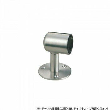 おすすめ手すりの取り付けに!サイズ32φ個装サイズ：6.3×6×7.3cm重量個装重量：186g素材・材質ステンレス仕様カラー:ヘアーライン生産国日本fk094igrjs