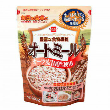 国内工場で特殊焙煎をしたオートミールオーストラリアの厳選したオーツ麦を100%使用し、国内工場で特殊焙煎をしたオートミールです。加熱調理済ですのでそのままでもお召し上がりいただけますが、お粥状にすると柔らかくなりより食べやすくなります。クッ...