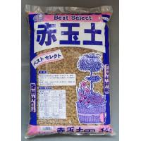 関東ローム層の赤土を乾燥、粉砕、ふるい分けしました!草花・観葉植物・盆栽・野菜・庭木をはじめ、殆どの植物に使える代表的なベース用土です。内容量14L×8袋サイズ48cm×30cm×10cm(1袋あたり)個装サイズ：48×30×40cm重量7...