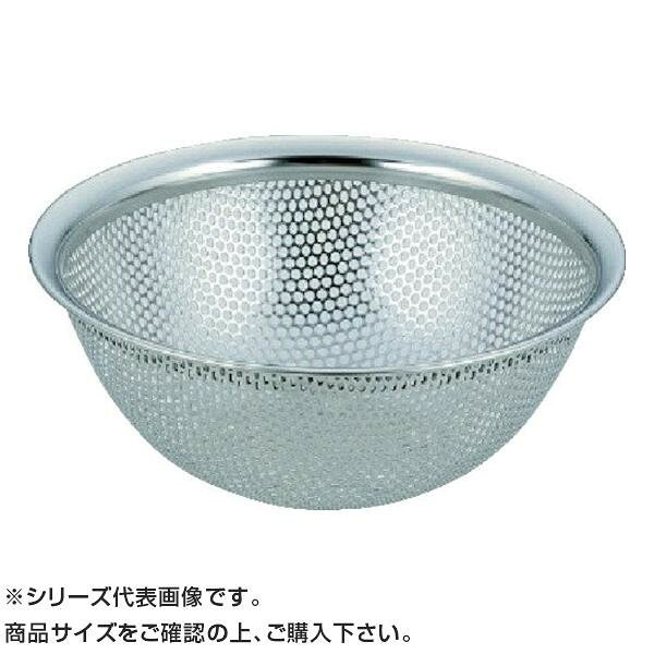 ステンレス製のメッシュボール。18-8ステンレスを使用したメッシュボールです。サイズ内径Φ240×深さ93mm個装サイズ：9.6×24.9×13.4cm重量個装重量：256g素材・材質18-8ステンレス仕様板厚:0.5mm穴径:Φ2.0mm...