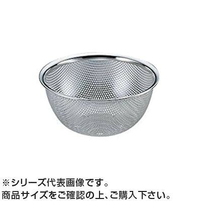 ステンレス製の深型メッシュボール。18-8ステンレスを使用した深型メッシュボールです。サイズ外径Φ225×深さ103mm個装サイズ：11.6×22.8×22.7cm重量個装重量：250g素材・材質18-8ステンレス仕様穴径Φ2.0mm生産国...
