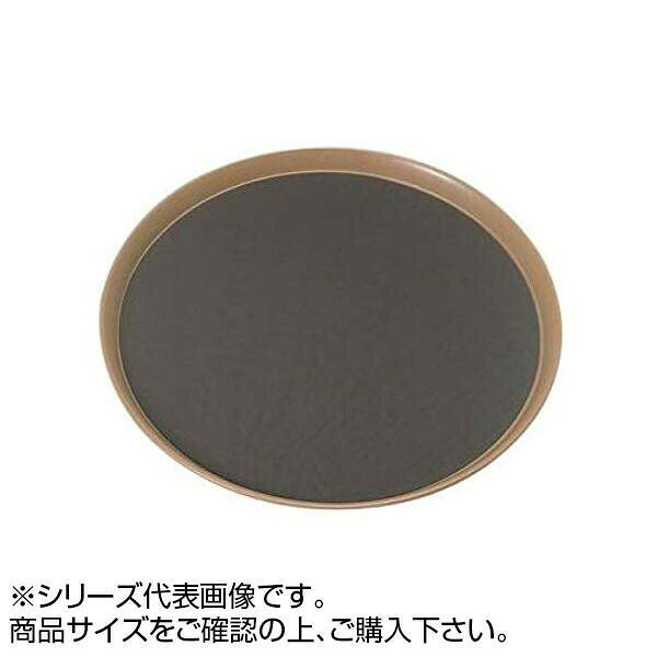 ABS樹脂製のフードトレー!ABS樹脂製なので軽くて丈夫です。サイズ外径φ408×内径φ375mm個装サイズ：41×41×5cm重量個装重量：800g素材・材質ABS樹脂生産国日本ABS樹脂製のフードトレー!ABS樹脂製なので軽くて丈夫です...