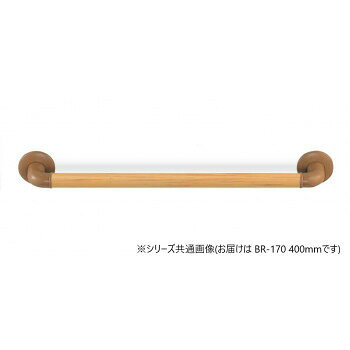 おすすめ浴室、トイレ、廊下、玄関に。サイズ個装サイズ：10×10×53cm重量個装重量：500g素材・材質樹脂、アルミ抗菌樹脂コーティング、抗菌アルマイト仕様耐荷重:60kg生産国日本fk094igrjs