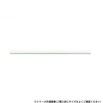 おすすめ握りやすい手すり用丸棒です。サイズ330mm個装サイズ：3.2×3.2×33cm重量個装重量：185g素材・材質アルミ異形パイプ仕様外径32φカラー:アイボリ生産国日本fk094igrjs