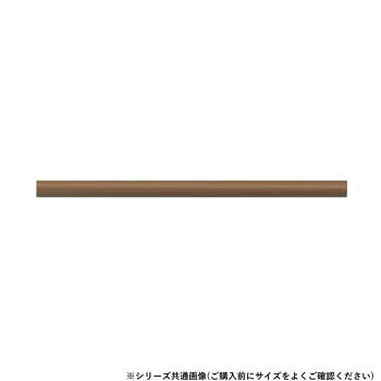 おすすめ握りやすい手すり用丸棒です。サイズ330mm個装サイズ：3.2×3.2×33cm重量個装重量：185g素材・材質アルミ異形パイプ仕様外径32φカラー:ブラウン生産国日本fk094igrjs