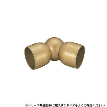 おすすめ自在ジョイントで連続手すりの施工が簡単になりました。角度調整も0度〜90度までと、広くあらゆるタイプの階段に対応します。※取付けは手すりをジョイントにしっかり差込み、付属木ネジで固定して下さい。サイズ32φ個装サイズ：3.6×3.6...
