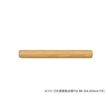 おすすめ家具や野球のバットなどに用いられ、はっきりとした木目が美しい特長をもつタモ材を使用しています。サイズ全長450mm個装サイズ：3.5×3.5×45cm重量個装重量：207g素材・材質タモ自然木生産国日本fk094igrjs