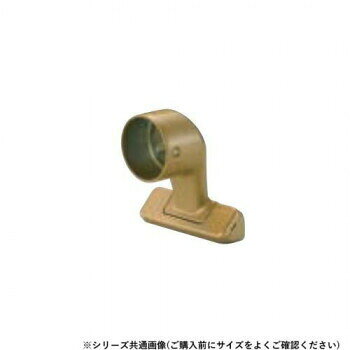 おすすめスリムタイプ。手すりの取り付けに!サイズ32φ個装サイズ：7.9×7.9×7.3cm重量個装重量：203g素材・材質亜鉛合金・樹脂仕様カラー:AG生産国日本fk094igrjs