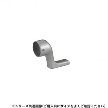おすすめスリムタイプ。手すりの取り付けに!サイズ32φ個装サイズ：3.7×3.7×6cm重量個装重量：174g素材・材質亜鉛合金・樹脂仕様カラー:シルバー生産国日本fk094igrjs
