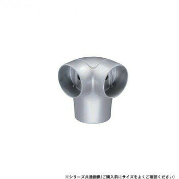 おすすめ手すりの取り付けに!サイズ35φ個装サイズ：5.8×5.8×1cm重量個装重量：240g素材・材質亜鉛合金仕様カラー:シルバー生産国日本fk094igrjs