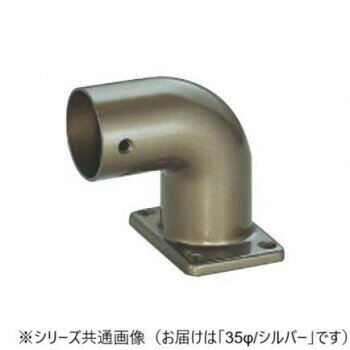 おすすめ手すりの端部分の処理に。サイズ35φ個装サイズ：6.4×7.7×7.5cm重量個装重量：207g素材・材質亜鉛合金仕様カラー:シルバー生産国日本fk094igrjs