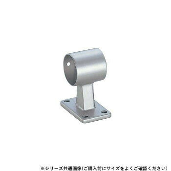 おすすめ手すりの取り付けに!サイズ35φ個装サイズ：6.4×4×7.5cm重量個装重量：149g素材・材質亜鉛合金仕様カラー:シルバー生産国日本fk094igrjs
