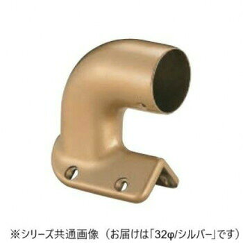 おすすめ手すりの取り付けに!サイズ32φ個装サイズ：8×6×7cm重量個装重量：120g素材・材質亜鉛合金仕様カラー:シルバー生産国日本fk094igrjs
