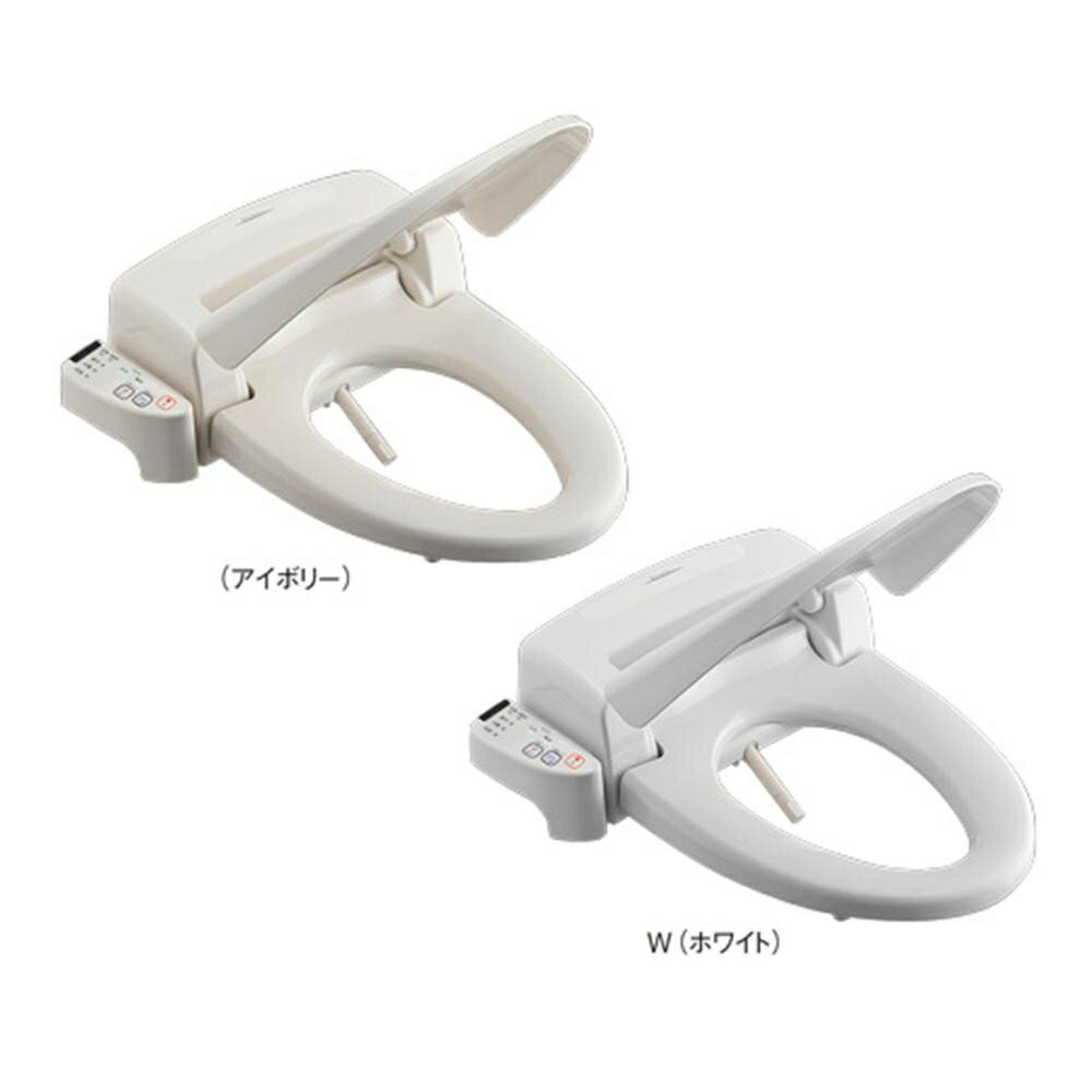 使いやすい壁掛けリモコン付き温水洗浄便器。洗浄機能のほか自動開閉、節電機能、マッサージ洗浄機能等が搭載された洗浄便器です。壁掛けリモコンは壁からはずして使用することもできます。サイズ本体:W470×D530×H165mm、リモコン:170×...