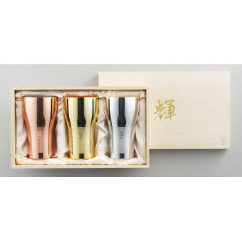 おすすめ飲み物を注ぐとその冷たさが素早く伝わり、冷たさを保持してくれます。また、内面のめっきはお酒の雑味を除き、まろやかな味わいにしてくれます。ビールを冷たく、美味しくいただくことができます。煌びやかな金・銀・銅仕上げのセット。メイド・イン...