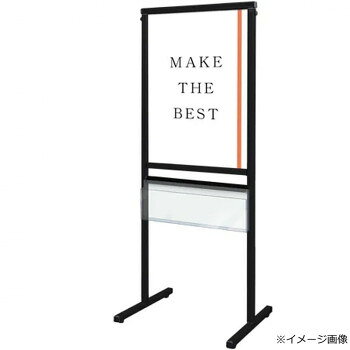 パンフレットを配布できる直立型スタンドA4三つ折りパンフレットを配布できるケースが付いた直立型スタンドです。※屋内・屋外可(ポスターには耐水加工が必要です)サイズ面板サイズ(A2):W420×H594mm個装サイズ：123×10.7×70c...