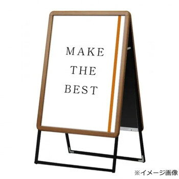 メジャーなスタンド看板四辺を開閉してポスターを交換するメジャーなスタンド看板です。※屋内専用サイズパネルサイズ:W644×H891×D21mm個装サイズ：115.7×10.7×70cm重量両面8.8kg個装重量：8800g素材・材質本体:ア...