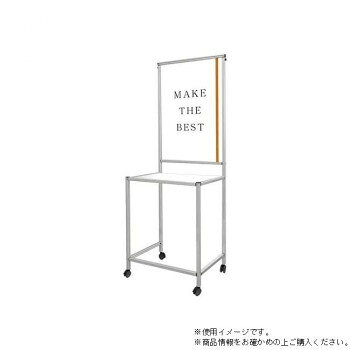 2役のスタンド什器A2〜A1サイズのポスターとサンプル展示を両立する2役のスタンド什器です。※屋内・屋外可です。(ポスターには耐水加工が必要です。)サイズ面板サイズ:A1(W594×H841mm)個装サイズ：181.5×7×90cm重量9....