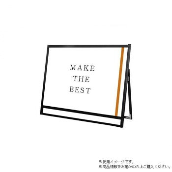 ポスタースタンド高機能&高強度を実現した純国産のA型ポスタースタンドです。サイズ面板サイズ:A0横(W1189×H841mm)個装サイズ：104.7×10.7×140cm重量8.5kg個装重量：8500g素材・材質本体:アルミ押出し材、アル...