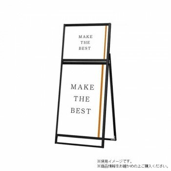 オープンスタンドA型看板「FOSK」。ポスターが2種類同時に展示できる大型モデルです。サイズ個装サイズ：191.5×7×93cm重量10.6kg個装重量：10600g素材・材質本体:アルミ押出し材、アルマイト仕上表面カバー:アクリル面板:ア...