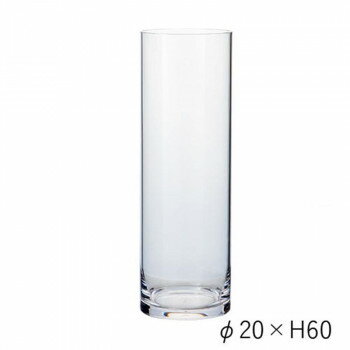 おすすめポリカーボネート製で耐衝撃性に優れています。サイズφ20×H60cm個装サイズ：20×20×60cm重量3060g個装重量：3060g素材・材質ポリカーボネート生産国中国fk094igrjs
