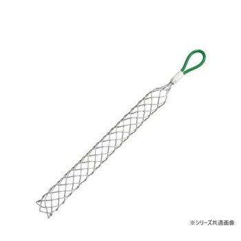 スタンダードなケーブルグリップすっぽ抜けしない、しっかりつかむ安全グリップです。【使用方法】ケーブルグリップを長手方向に圧縮すると外径がふくらみます。ふくらんだケーブルグリップの開口部よりケーブルを挿入してください。挿入後、ケーブルグリップ...