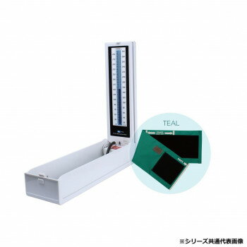 おすすめ水銀を使用しないマーキュリーフリー構造で、安全性と環境配慮を両立した血圧計です。視認性に優れたバックライト付き液晶パネルを採用し、夜間病棟など暗い環境でも数値を明瞭に確認できます。一定時間で自動消灯するため無駄な電池消費も防ぎます。...
