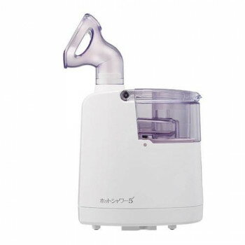 潤い与える超音波吸入器温めて潤わせる「吸入療法」ができる超音波温熱吸入器です。約43度、5マイクロメートルの霧でやさしく温め、潤して、のど鼻がスッキリ!超音波振動によって水を霧化するので、やけどの心配がありません。ピンポイントで潤いが奥まで...