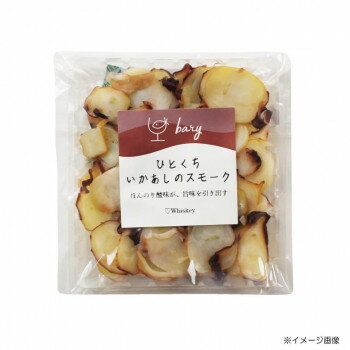 美味しい「おやつ」や「おつまみ」として海の恵みをそのまま美味しく。手軽に食べられるおつまみセットです。【bary(バリー)とは?】晩酌タイムは大人にとって、ご褒美や気心の知れた人達と楽しく過ごす大切な時間。そんな癒しの時間に寄り添うおつまみ...