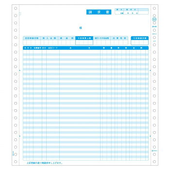 おすすめ折りマークで折るだけで長形3号窓つき封筒にぴったり入ります。【注意事項】※表示画像は実際と多少異なる場合がございます。サイズ約254×279mm個装サイズ：30.3×5.7×27.4cm重量約2200g個装重量：274g素材・材質上...