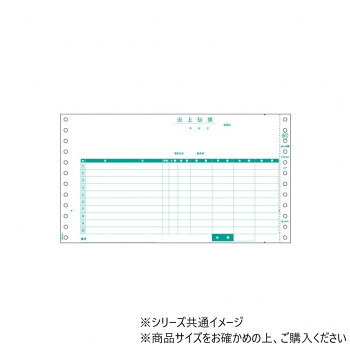 おすすめ物品受領書には、受領印欄に文字が複写されないように、減感剤が塗ってあります。サイズ272×152mm、ミシン目切り離し後のサイズ:246×152mm個装サイズ：29.6×5.5×39.4cm重量個装重量：394g仕様減感加工入数:2...
