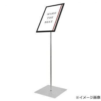 高機能な室内用ポールサインスタンド高機能かつリーズナブルなポールサインスタンドです。※屋内専用※本製品はスライドしません。※移動の際は本体ポール部分を持ち上げて下さい。サイズポスターサイズ(A3縦):W297×H420mm個装サイズ：110...