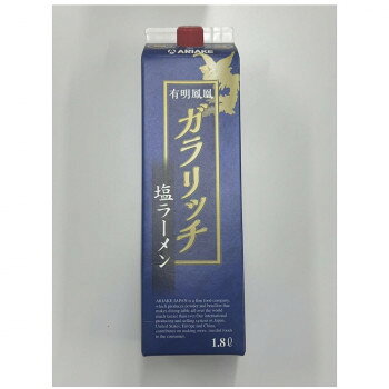 スープ豚ガラのコク、鶏ガラの旨みが効いたガラスープを贅沢に使用し、魚介とにんにくの風味をバランス良く配合しました。【使用方法】本品30ccを360ccのお湯またはガラスープで希釈してご使用下さい。【保存方法】高温、高湿、直射日光を避け保存し...