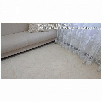 消臭カーペット日本製の消臭効果のあるカーペットです。※商品画像はできる限り実物の色に近づけるようにしておりますが、撮影環境、お部屋の照明等により実際の商品と色味が異なる場合がございます。サイズ261×261cm(パイル長:7/5/3mm)個...