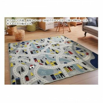 お子様の遊び方が広がるキッズラグ耐久性、防汚性にも優れていますので、プレイスペースにおすすめです。※商品画像はできる限り実物の色に近づけるようにしておりますが、撮影環境、お部屋の照明等により実際の色味が異なる場合がございます。サイズ130×...