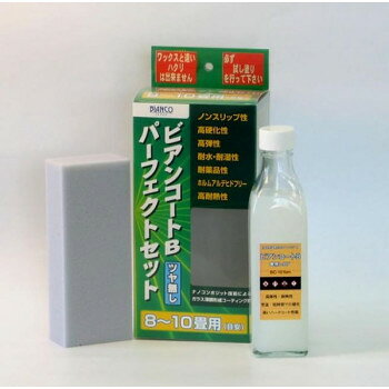 キズ・汚れからフローリングやタイル等を守ります。フローリング、Pタイル等の床材や金属製品、磁器タイル、陶器等をキズや汚れから守ります。ワックスメンテナンス不要でお手入れラクラク♪※気温5度以下、湿度70％以上では施工しないでください。【使用...