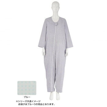 使いやすいシンプルなデザイン!ご本人では開けにくいアイデアホックを使用した介護用つなぎねまき。アイデアホックが表から見えないデザインを採用しています。縫い目が丈夫で、洗濯にも強い折り伏せ縫い。首元から右足首にかけて開き、股部分も開閉可能です...