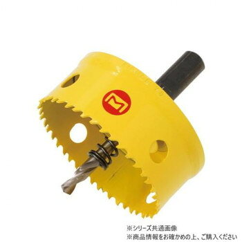 BL型バイメタルホールソー高級ハイス材の刃先と強靭なバネ鋼を電子ビームでバイメタル溶接したホールソーで、今までに類のない、画期的な高い切削能力を発揮します。サイズφ73mm個装サイズ：21.8×16.6×3.2cm重量個装重量：386g仕様...