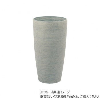 おすすめガラス繊維などの繊維をプラスチックの中に入れて強度を向上させた複合材料です。金属や陶器に比べ軽量で腐食しにくく、保湿性が良いのが特徴です。※FRP製品は穴無しです。※屋外での使用の際は、底にドリルで穴を開けてください。サイズΦ22×...