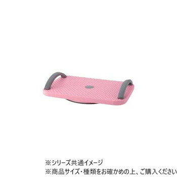 おすすめ4ファンクションボードです。回転盤が裏側にあり、捻転運動も可能になっております。アーチは裏面にも取り付けが可能です。●運送費について、郡部等につきましては30〜50%増しとさせていただきます。また、離島につきましては別途見積とさせて...