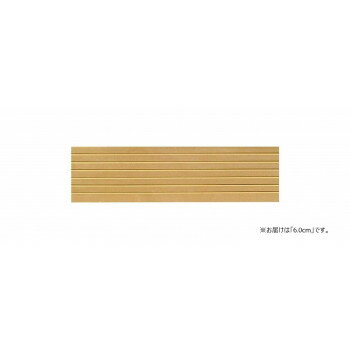 おすすめ角部屋や廊下、勝手口などの狭い出入り口に最適です。一般的な16度数の勾配で、溝付きですので滑りにくいです。設置場所に合わせた使用や加工ができます。左右垂直カットにより角や狭い廊下に設置しやすいです。場所に応じて並べて使用可能です。廊...