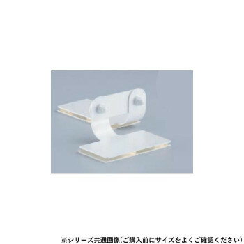 おすすめらくらく取り付け!スライドセパ付き耐震金具です。自在回転タイプのビス穴は長穴になっていますので、5mm調節できます。※耐荷重…地震時等に耐えられる重量の目安で、保証値ではありません(転倒モーメント荷重を元に、一定の条件下で算出してい...