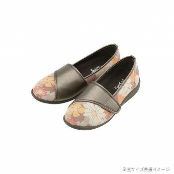おすすめ足を包み込むような柔らかい素材にお洒落な花柄をプリントしました。「パンプスのイイところ」と「スリッポンのイイところ」をプラスした、フィット感を調整できる万能スリッポンです。サイズ23.5cm(足長:242mm、足囲:237mm、足巾...